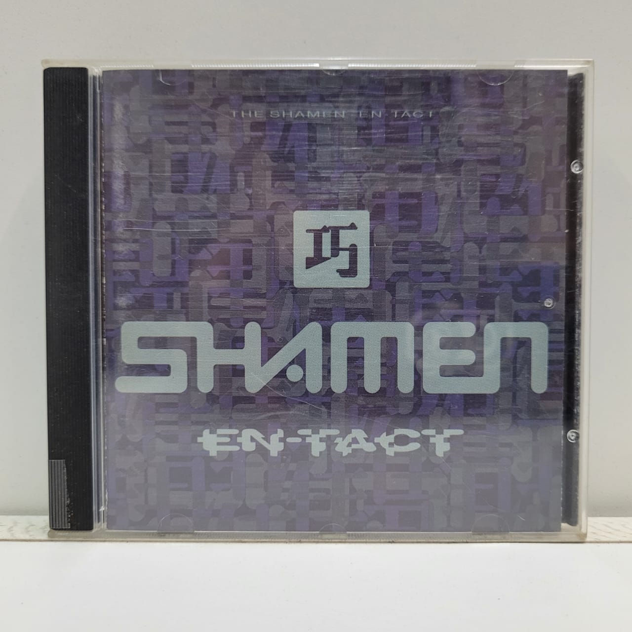 SHAMEN % | Central Vinilo Music Store